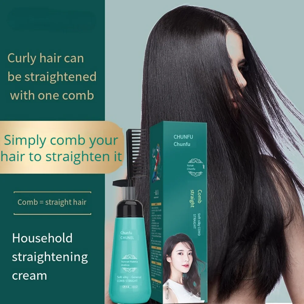 Wholesale Straight Hair Cream Softener for Hair Salons Special for ...