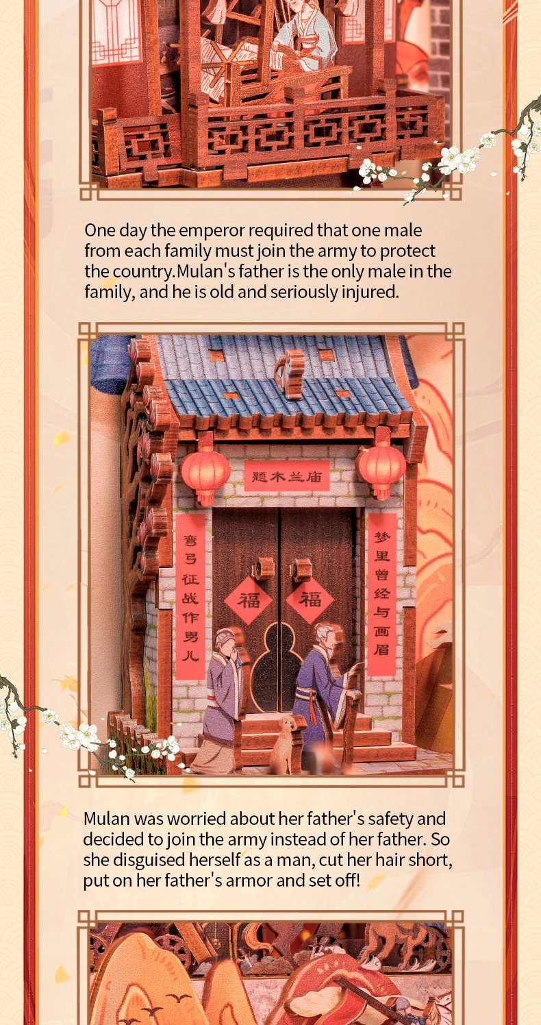 The Legend of Mulan Book Nook Kit - kingstora.com