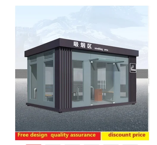 Outdoor garden storage tool room, outdoor sundry room, movable roof ...