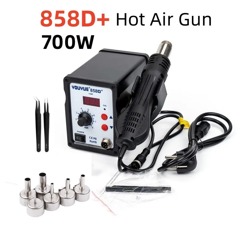 Pistola de aire caliente 858D + 700W BGA, estación de soldadura de retrabajo, 220V / 110V para ...