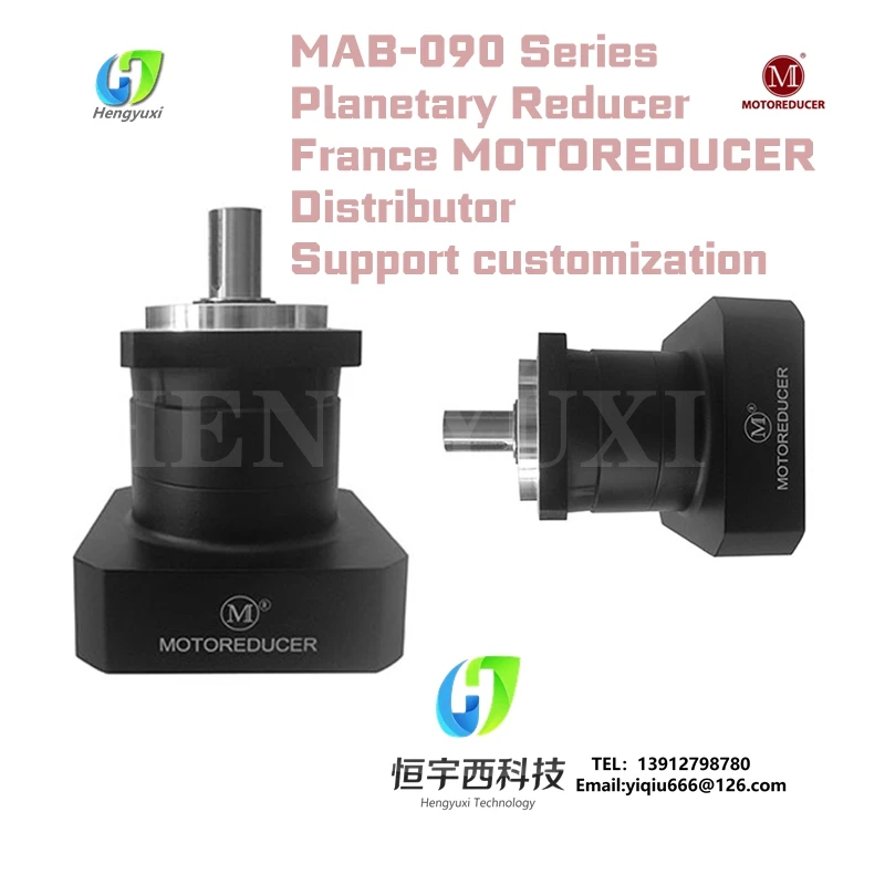 MAB-090 Series Planetary Reducer France MOTOREDUCER Distributor Support ...