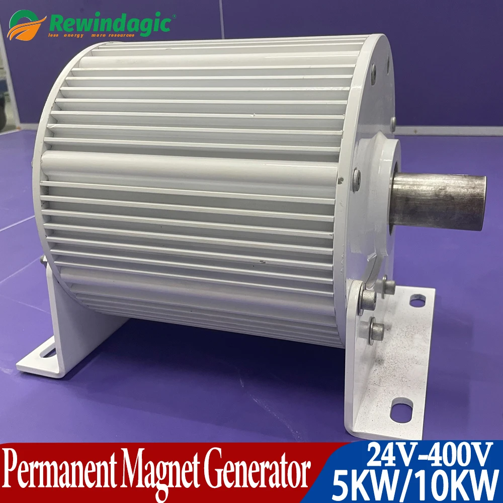 2000W-5000W-10000W-NdFeb-PMG-Rare-Earth-Permanent-Magnet-Generator-48V ...