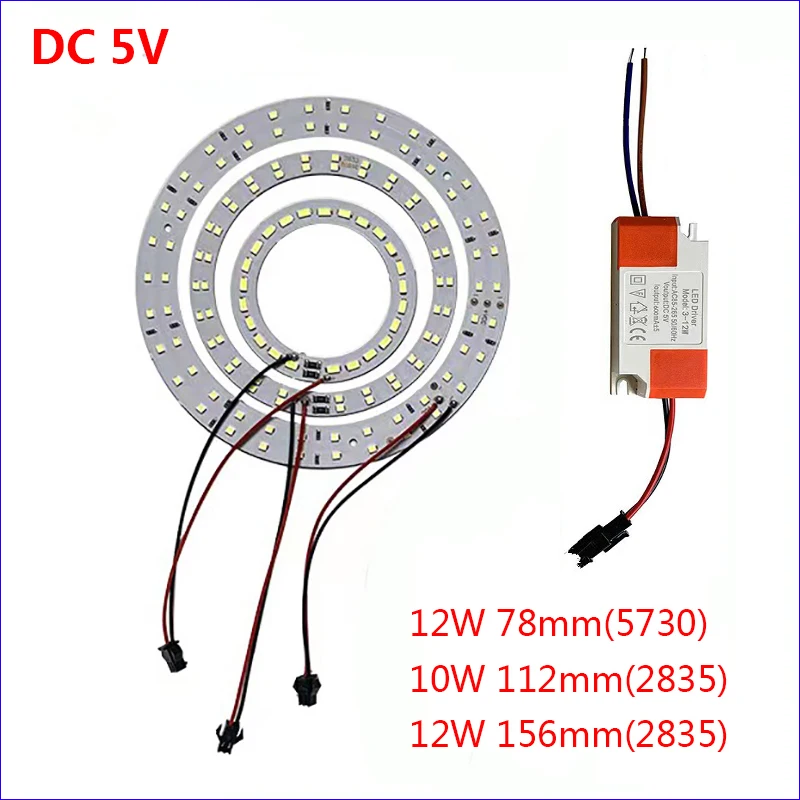 Highlight-DC-5V-LED-lamp-board-light-source-USB-universal-One-Color-lamp-beads-With-White.jpg