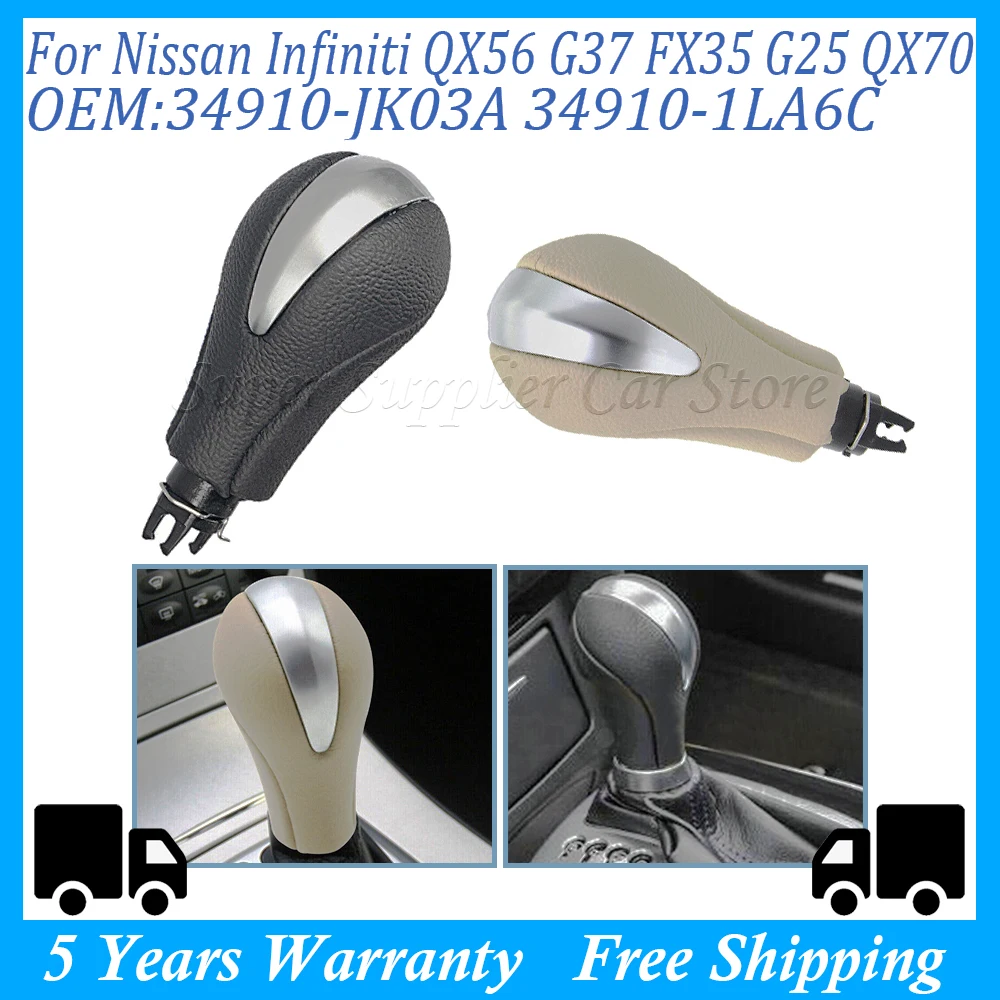 For-Nissan-Patrol-Y62-Nissan-Infiniti-G25-G37-FX37-EX37-QX70-Q60-Black ...