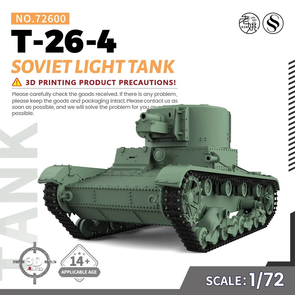 SSMODEL-SS72600-1-72-25mm-Military-Model-Kit-Soviet-T-26-4-Light-Tank.jpg