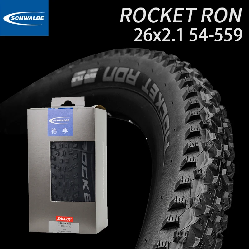 Schwalbe-ROCKET-RON-26x2-1-MTB-54-559-67EPI.jpg