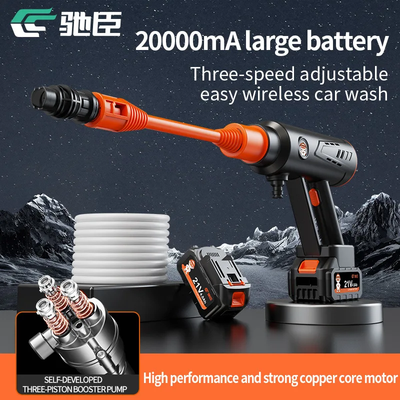 160bar Wireless Car Washer High Pressure Car Wash Portable Lithium ...