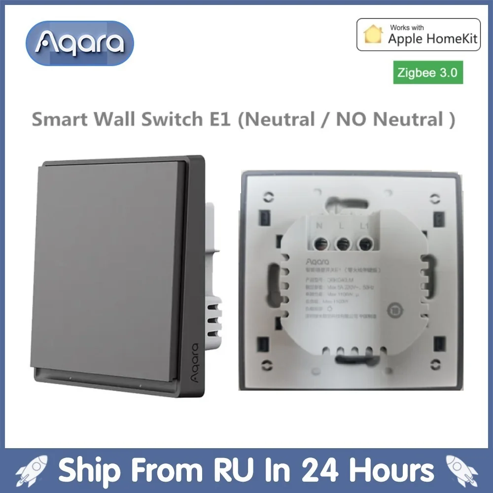 New-Aqara-Smart-Wall-Switch-E1-Gray-With-Neutral-NO-Neutral-Zigbee-3-0 ...