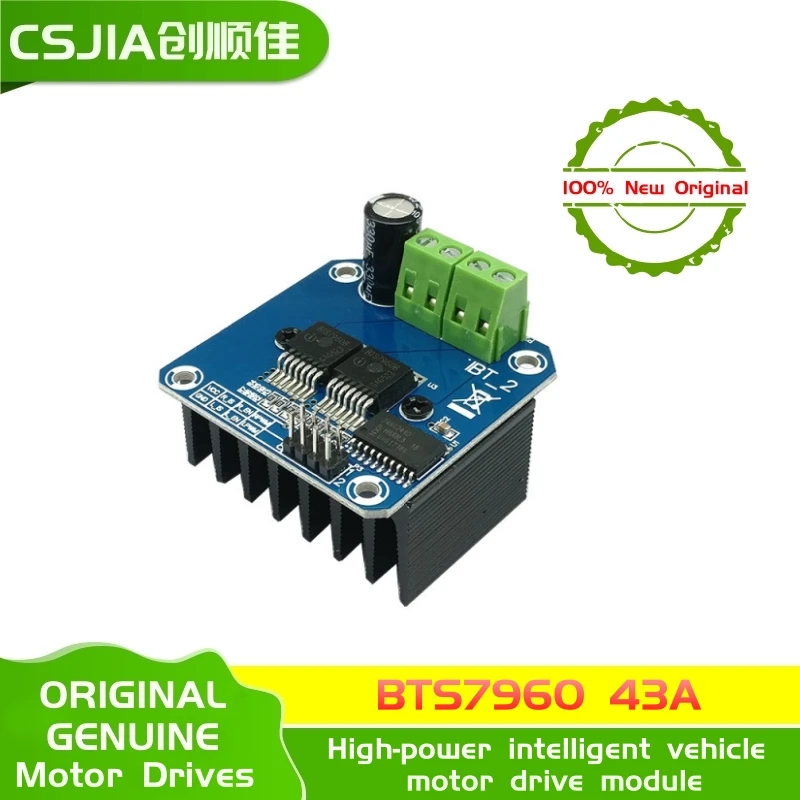 The-high-power-intelligent-vehicle-motor-drive-module-BTS7960-43A ...