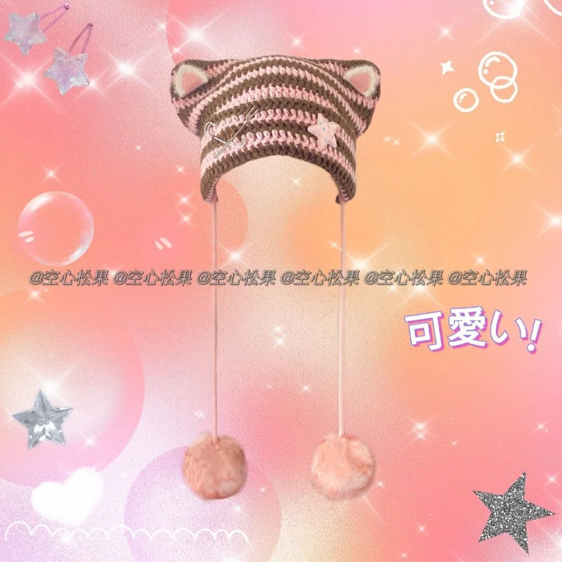 Fashion Sweetheart Pure Handmade Striped Kitten Beanies Hat Subculture ...