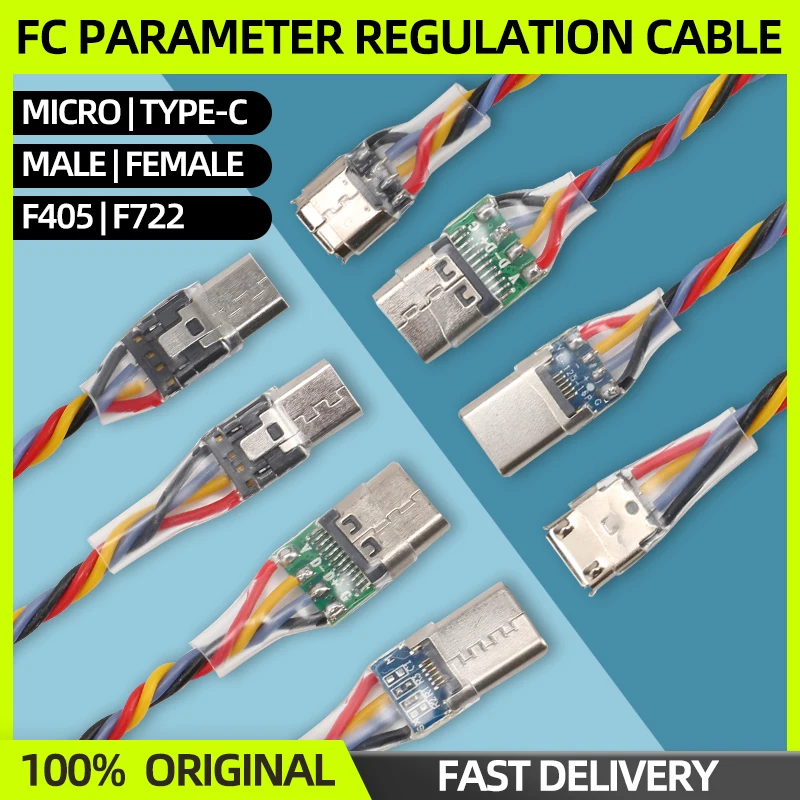 2-5PCS-FPV-Flight-Controller-Type-C-Micro-Extension-Cable-Parameter ...