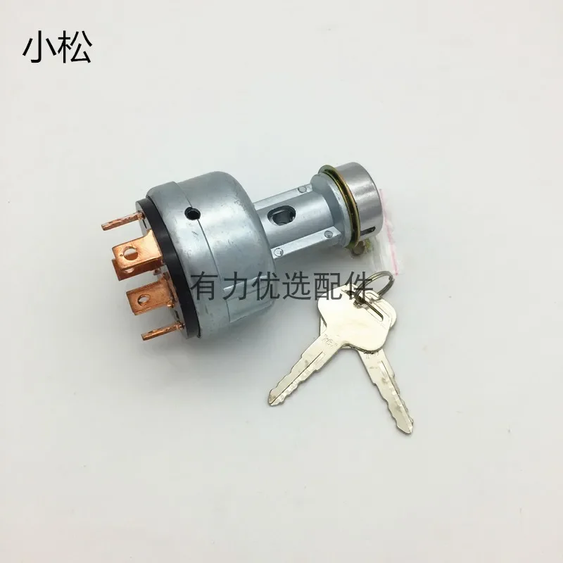 Komatsu-excavator-PC60-120-200-210-240-250-300-5-6-7-switch-ignition ...