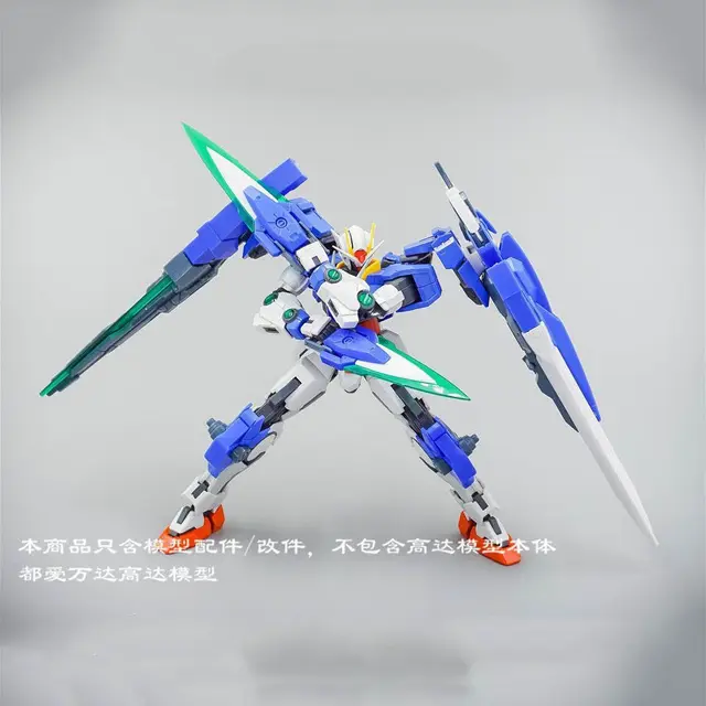 Exia Gundam Seven Swords MG] OO GUNDAM [ SEVEN SWORD ] | G Rework