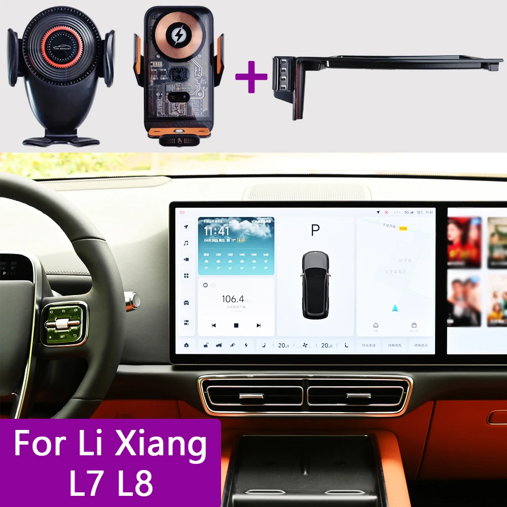 For-Li-Xiang-L7-L8-2023-Car-Phone-Mount-Multimedia-Screen-Fixed-Bracket ...
