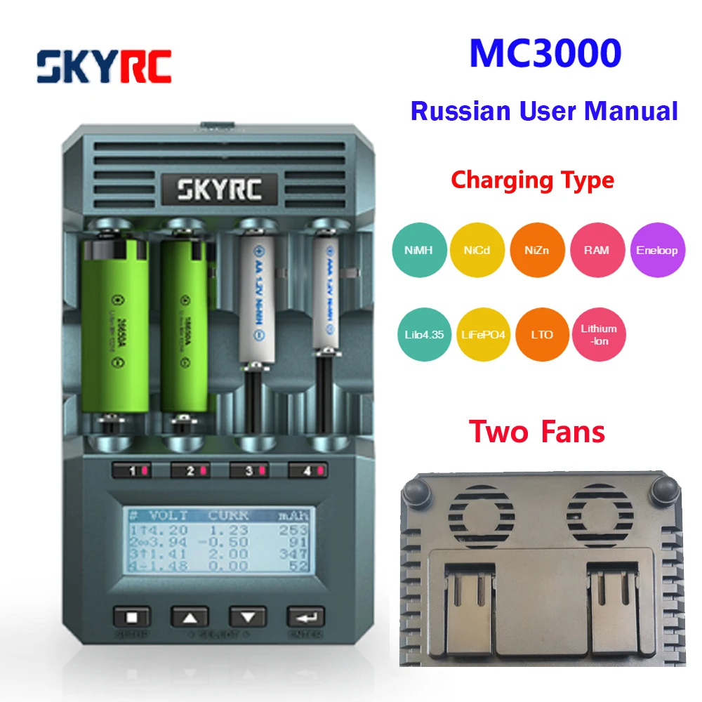 Original SKYRC MC3000 Battery Charger BT Smart APP PC Control LED ...