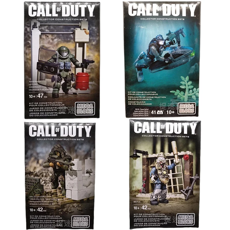 Mega Bloks Call Of Duty Juggernaut