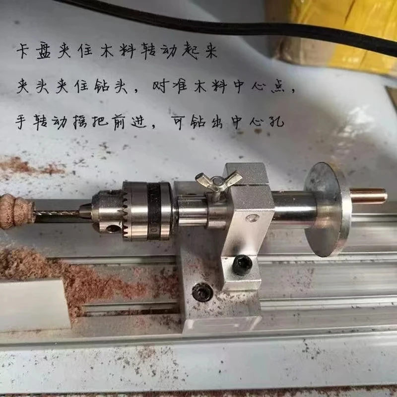 Adjustable-Live-Lathe-Center-Head-with-Chuck-DIY-Accessories-For-Mini ...