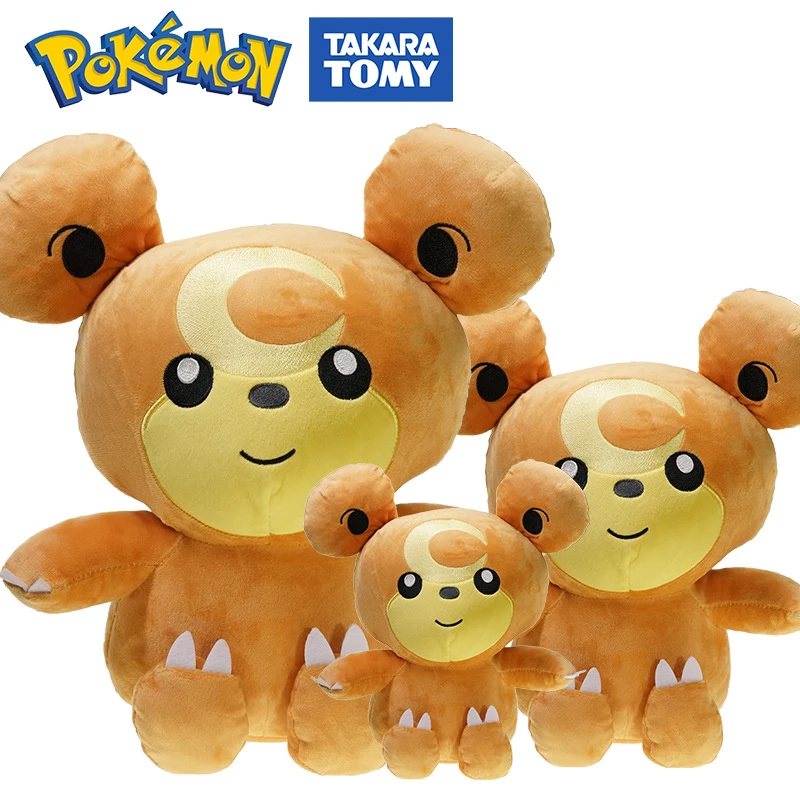Pokemon Teddiursa Plush