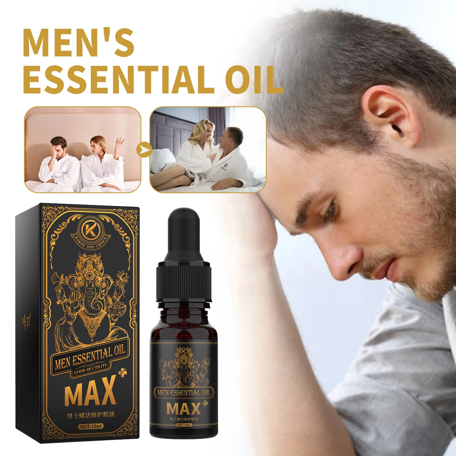 Store Home Products Feedback