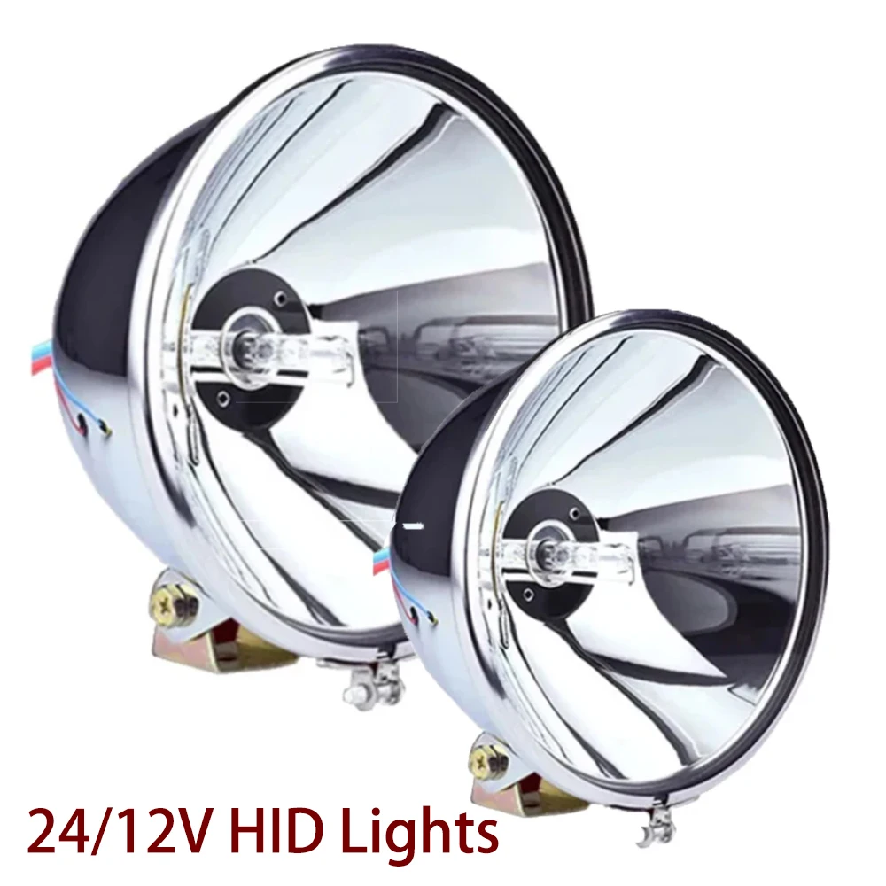 5-7-HID-Xenon-Lights-Brightness-Long-Range-Spotlights-Truck-24-12V ...