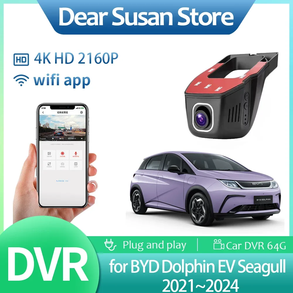 4K-Car-Video-DVR-for-BYD-Dolphin-EV-Seagull-2021-2024-2022-Driving ...