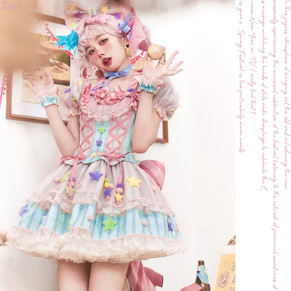 Lolita-OP-Dress-Sweet-Short-Sleeve-Loli-Dresses-Female-Soft-Girls-Candy ...