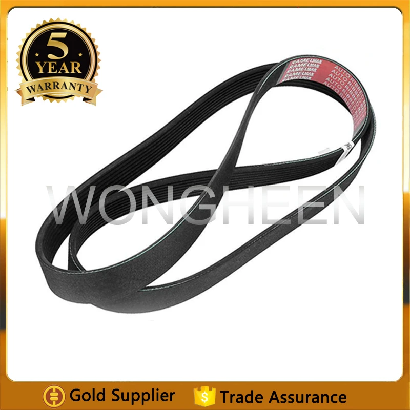 For BMW E60 X5 X3 8PK1478 Generator belt| | - AliExpress