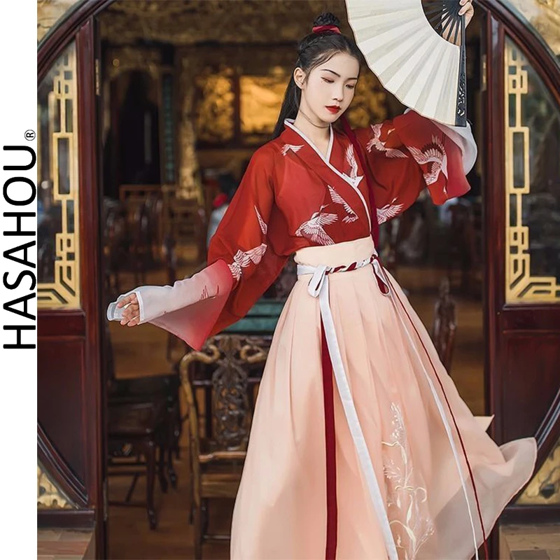 New Traditional Hanfu Chinese Style Cosplay Costume Princess Dresses ...