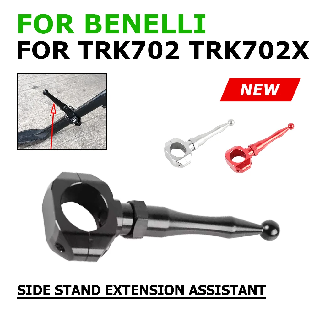 For BENELLI TRK702X TRK702 X TRK 702 X TRK 702X 2024 Accessories Anti ...