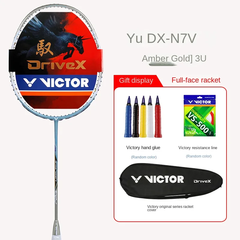 Super NANOBadminton racket victor pro rackets full carbon high tension ...