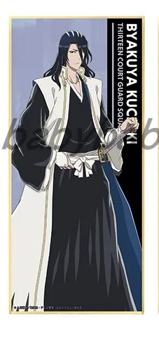 Byakuya Kuchiki New Look Cosplay