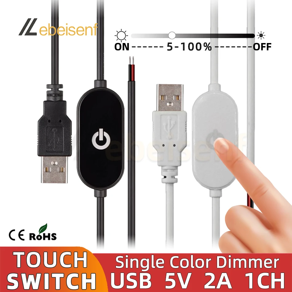 2A-5V-USB-Touch-Dimming-Switch-Cable-1-5M-USB-2-0A-to-2-Wire-Output.jpg