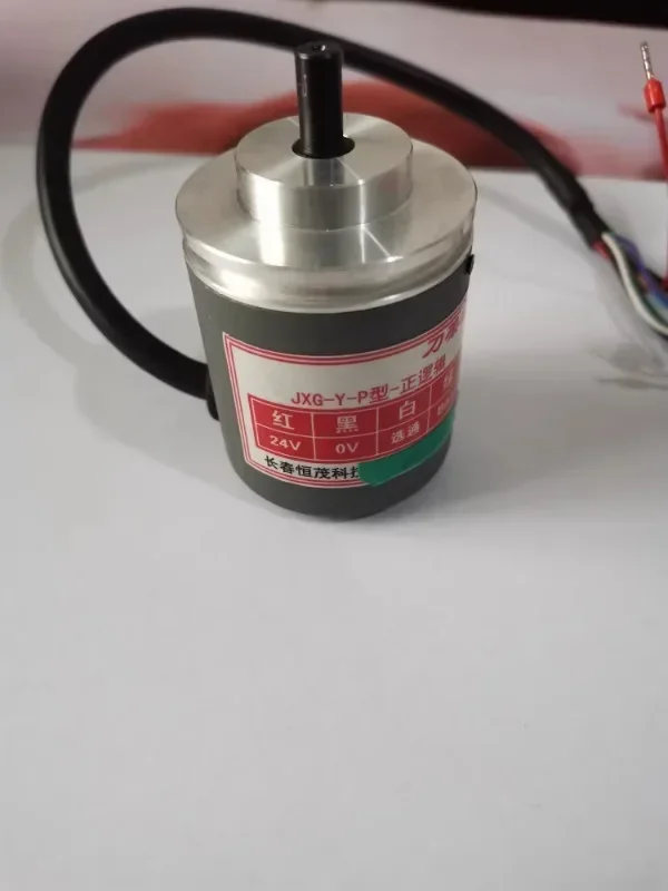 Encoder JXG-Y-P-8/12 JXG-6JY-30 JXG-SZ-P-12 JXG-Y-P-6 JXG-Y-P-10 JXG-T ...