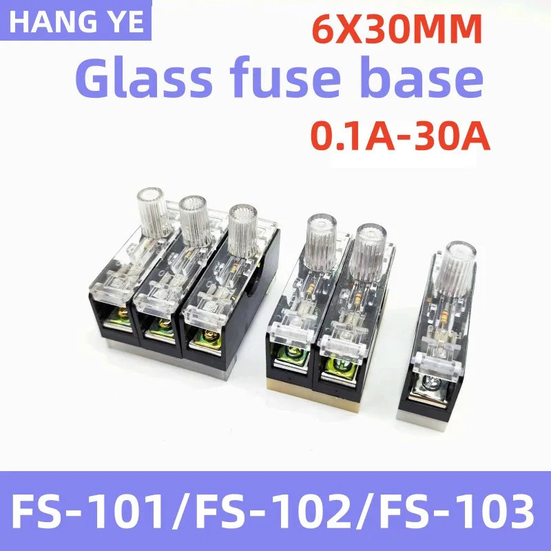 6X30mm-220V-FS-101-FS103-FS102.jpg
