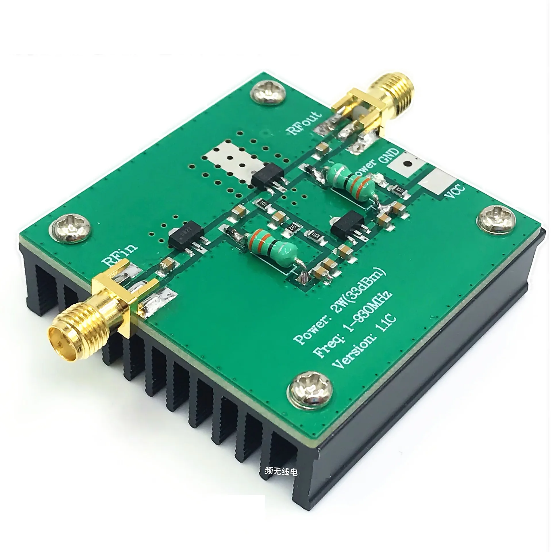 1-930MHz-2W-RF-Broadband-Power-Amplifier-Module-For-Radio-Transmission ...