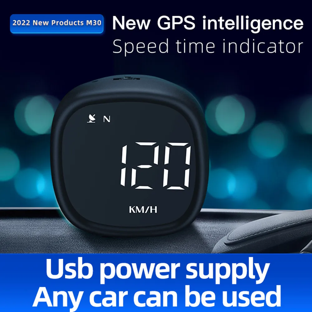 자동차 및 오토바이 범용 HUD GPS 속도계 자동차 시계, 전자 나침반, 흰색 GPS 지능형 차량 속도 시간 디스플레이 ...