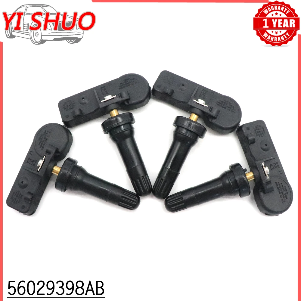 Store Home Products Summer Sale Feedback