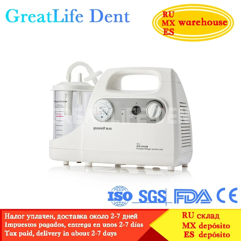 GreatLife-Flow-1000ml-7E-C-15l-min.jpg