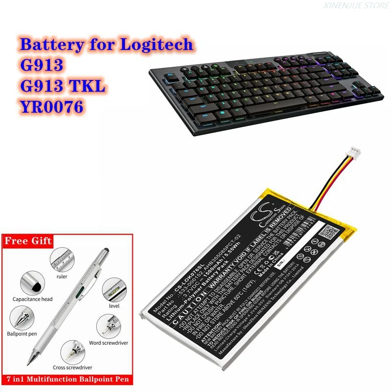 Keyboard-Battery-3-7V-1500mAh-533-000152-AHB355085PCT-02-L-N-2012-for ...