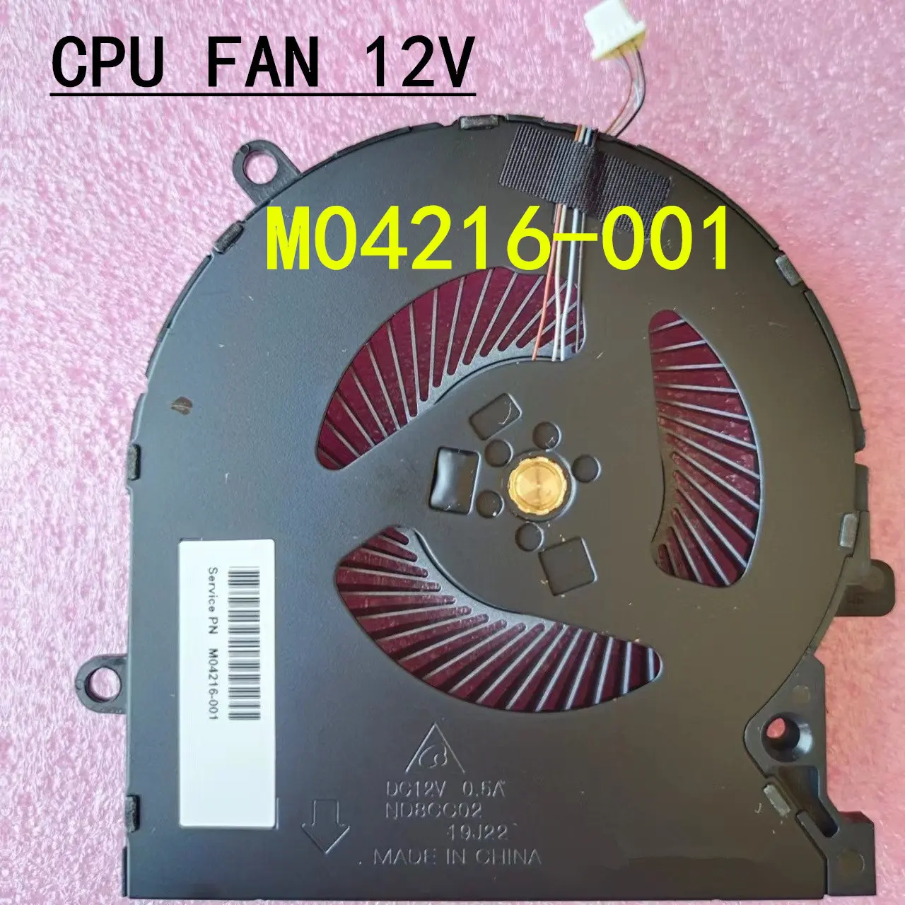 5V/12V CPU GPU Cooling Fan For HP OMEN 15-EK 15-en TPN-Q238 TPN-Q236 ...