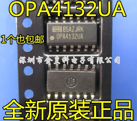 Package-mail-OPA4132UA-OPA4132-SOP14-10pcs.jpg