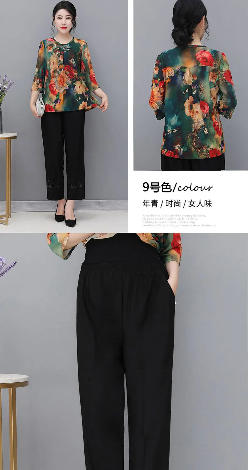 Summer Loose Mother's Oversize 6xl T-shirt Women's 2022 Korean Middle ...