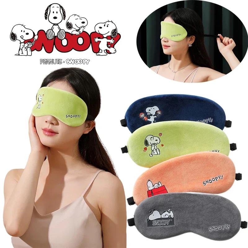 Snoopy Sleep Mask Natural Sleeping Eye Mask Eyeshade Cover Shade Eye ...