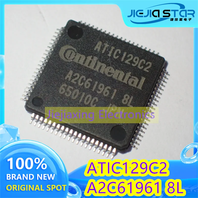 2-20pieces-ATIC129C2-A2C61961-8L-TQFP80-Airbag-chip-automotive-IC-100 ...