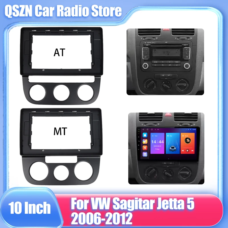 QSZN 2 Din Car Radio Fascia Fit for Volkswagen VW Sagitar Jetta 5 2006 ...