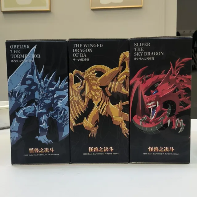 Obelisk The Sky Dragon Of Ra