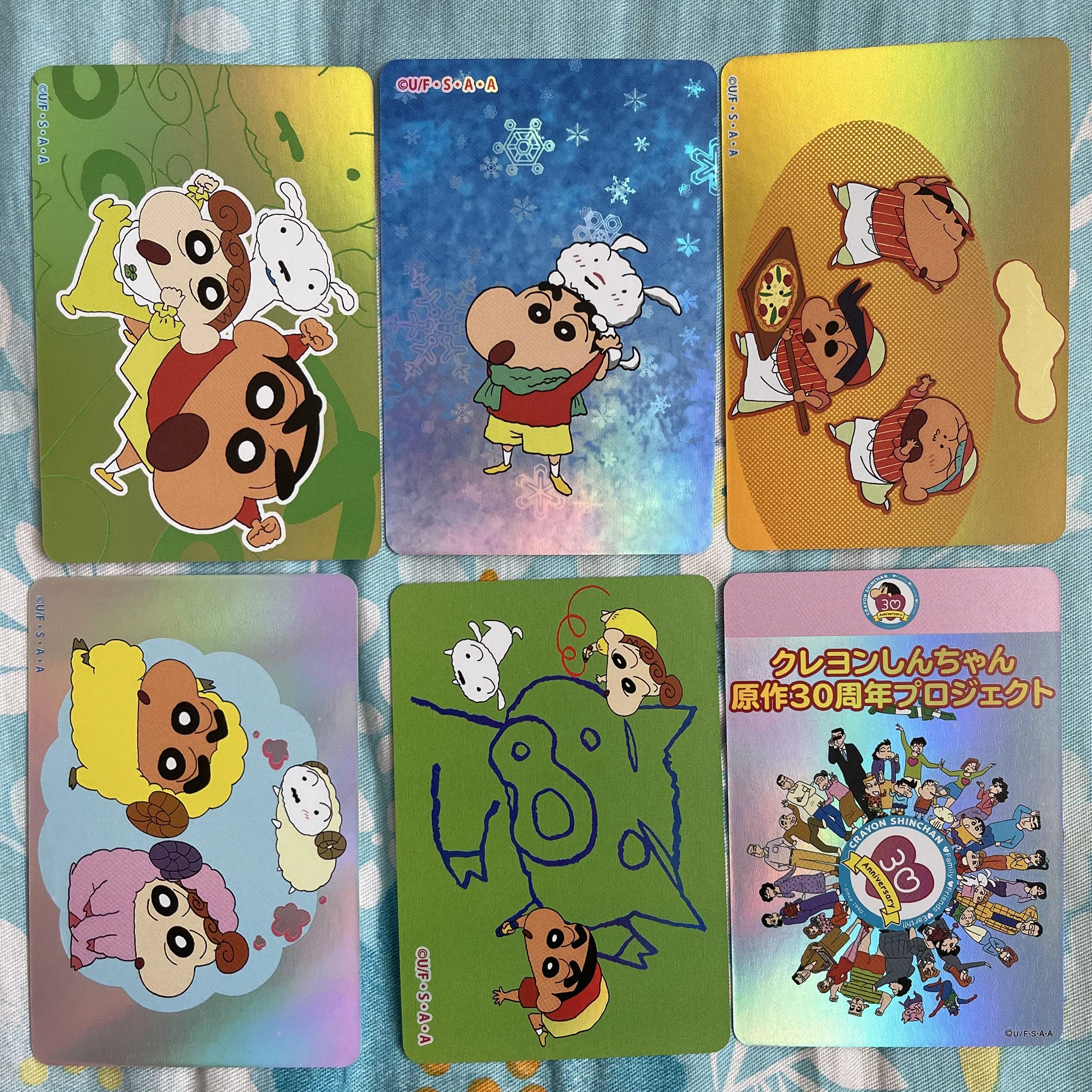 Shin Chan And Friends Games