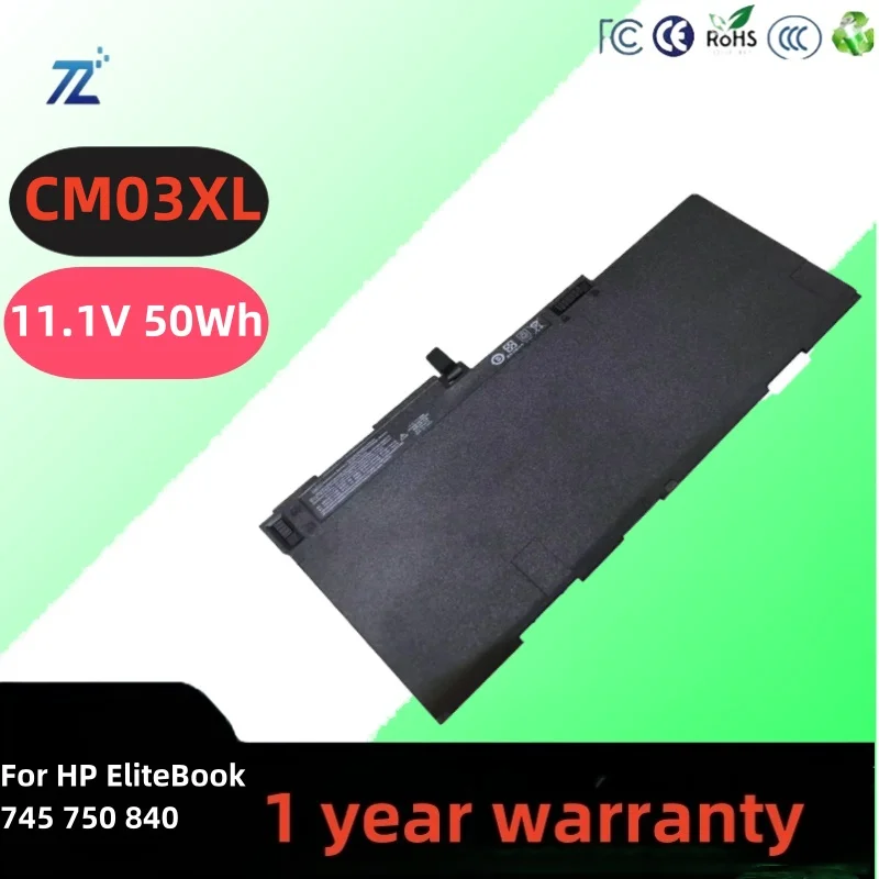 China-rechargeable-laptop-notebook-battery-For-HP-EliteBook-745-750-840 ...