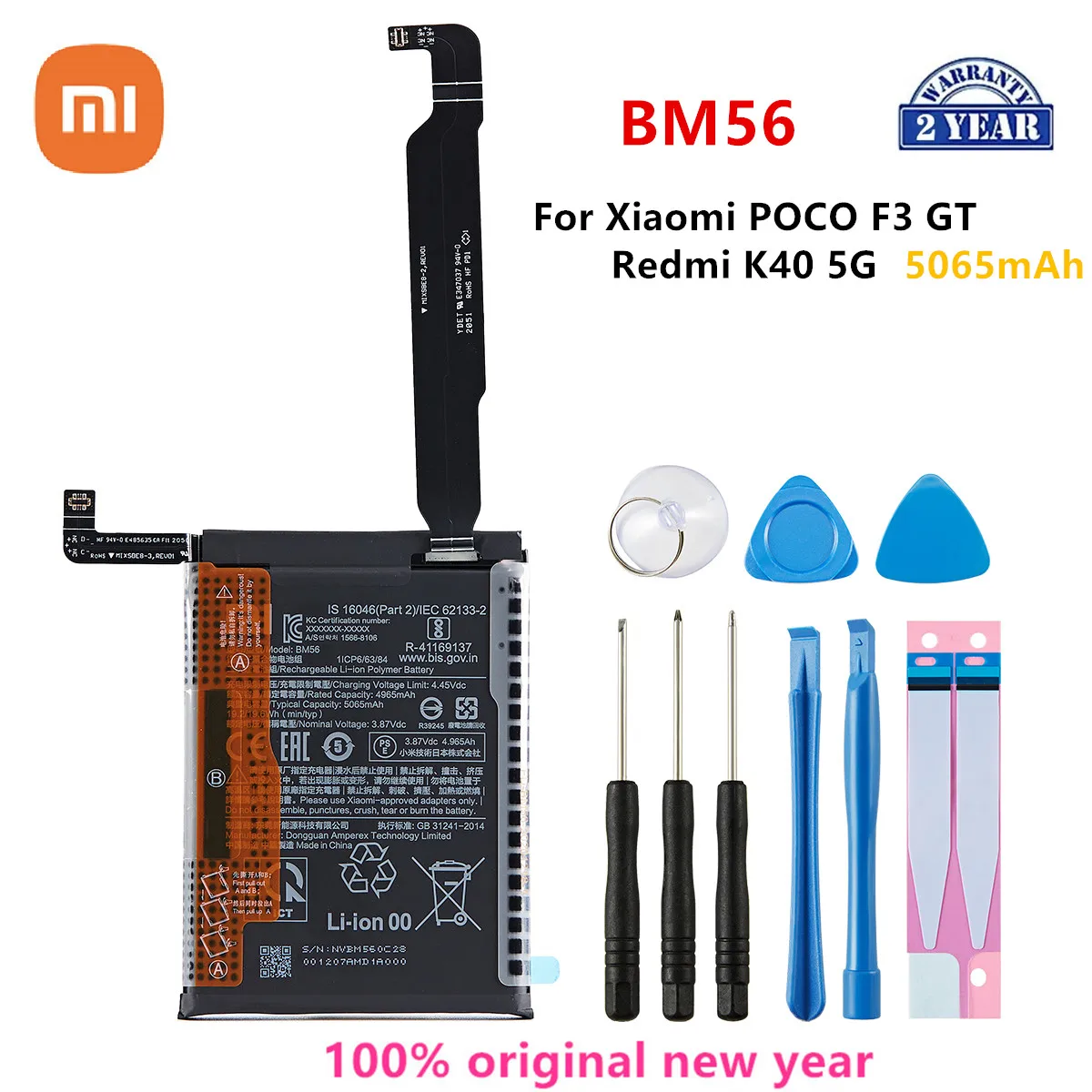 Xiao-mi-100-Orginal-BM56-5065mAh-Battery-For-Xiaomi-POCO-F3-GT-Redmi ...