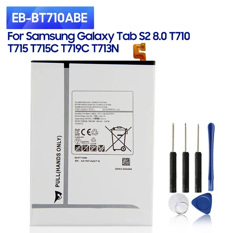 NEW-Table-Battery-EB-BT710ABE-For-SAMSUNG-GALAXY-Tab-S2-8-0-T710-T715-T715C-T719C.jpg